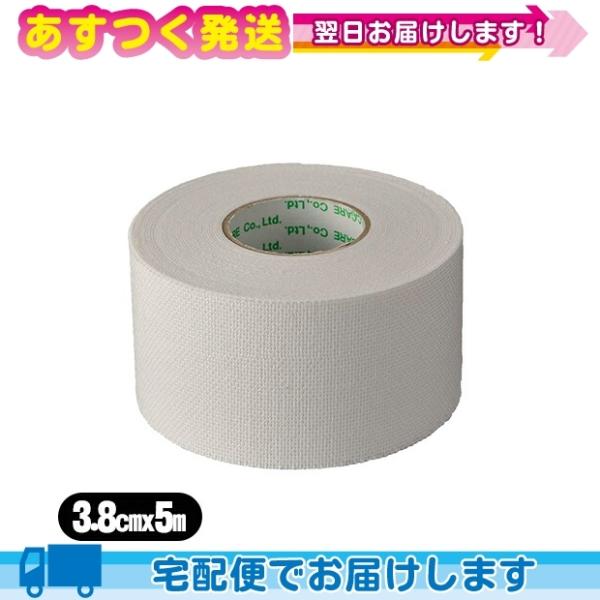 屈曲部位にフィットする伸縮性と安定した粘着力を備えています。ガーゼ固定から軽度の圧迫固定まで広汎な用途に対応します。機能性に加えて、経済性を考えたエコノミータイプです。