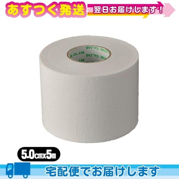 屈曲部位にフィットする伸縮性と安定した粘着力を備えています。ガーゼ固定から軽度の圧迫固定まで広汎な用途に対応します。機能性に加えて、経済性を考えたエコノミータイプです。