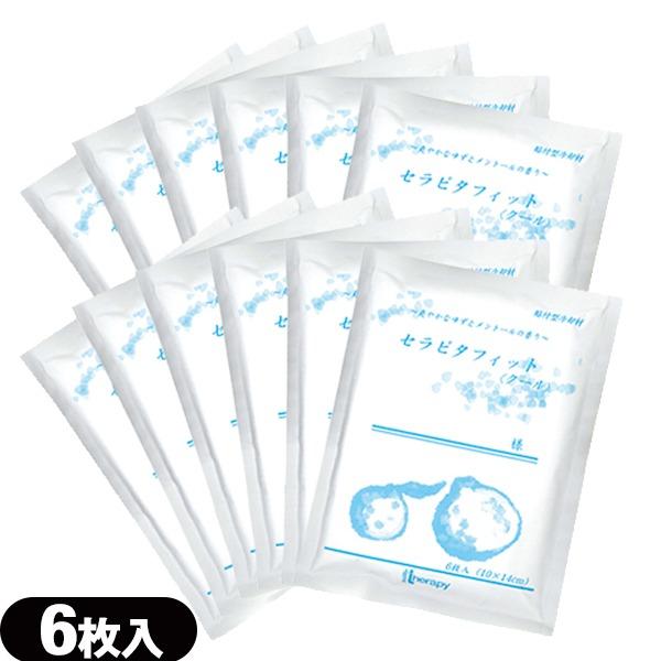 l-メントールのここちよい刺激感水分60% の白い膏体で強い冷却感ほのかなゆずの香りです。l-メントールとは局所刺激、清涼、無色の結晶、特異で爽快な芳香があります。ハッカに含まれる成分で、塗布する時、局所に冷やりとした清涼感を与えます。※ ...