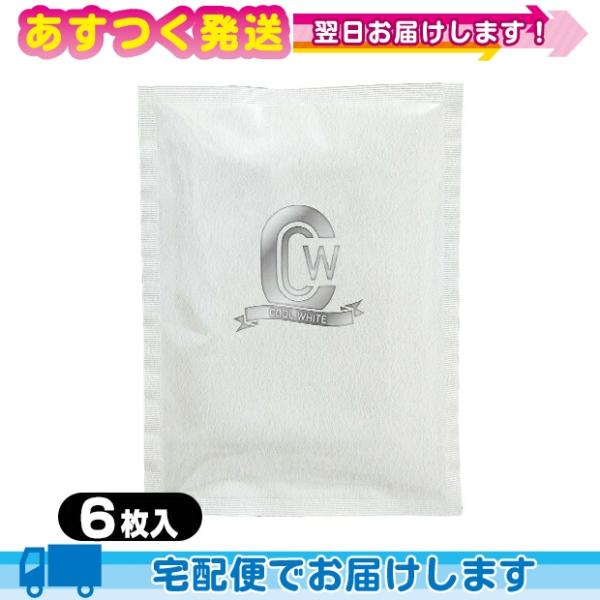 粘着性に優れたゲルと関節や筋肉の動きに合わせた全方向伸縮性の布を使用しており、剥がれやすい部位にもピッタリフィットします。