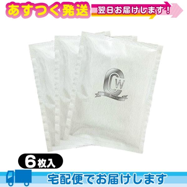 粘着性に優れたゲルと関節や筋肉の動きに合わせた全方向伸縮性の布を使用しており、剥がれやすい部位にもピッタリフィットします。