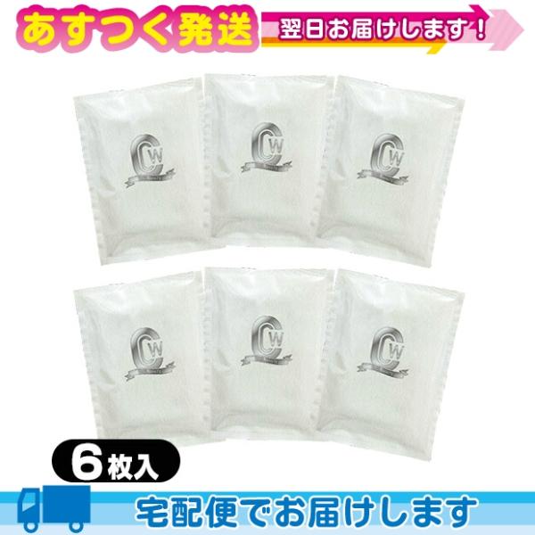 粘着性に優れたゲルと関節や筋肉の動きに合わせた全方向伸縮性の布を使用しており、剥がれやすい部位にもピッタリフィットします。