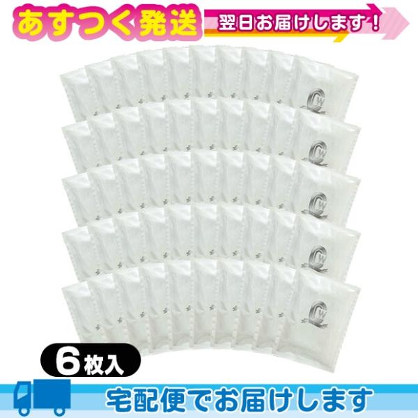 粘着性に優れたゲルと関節や筋肉の動きに合わせた全方向伸縮性の布を使用しており、剥がれやすい部位にもピッタリフィットします。爆買