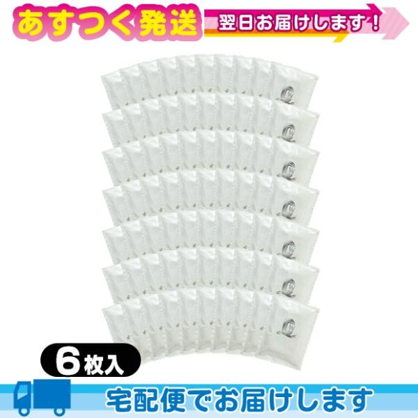 粘着性に優れたゲルと関節や筋肉の動きに合わせた全方向伸縮性の布を使用しており、剥がれやすい部位にもピッタリフィットします。爆買
