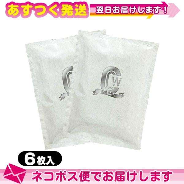 粘着性に優れたゲルと関節や筋肉の動きに合わせた全方向伸縮性の布を使用しており、剥がれやすい部位にもピッタリフィットします。