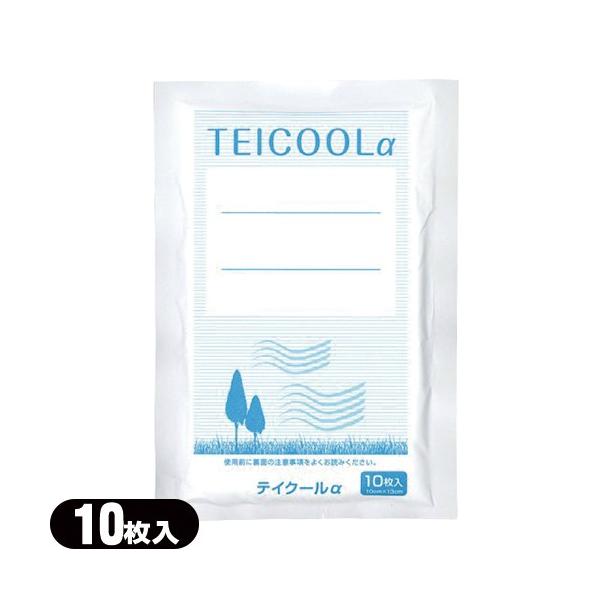 ● ソフトプラスタータイプの冷感シートで天然メントール配合により心地よい刺激でリフレッシュ。● 水分を配合しておりませんので貼った時の冷たい感じはありません。● 簡単なテーピングにもご使用いただけます。※ 患者様に販売可能な商品です。
