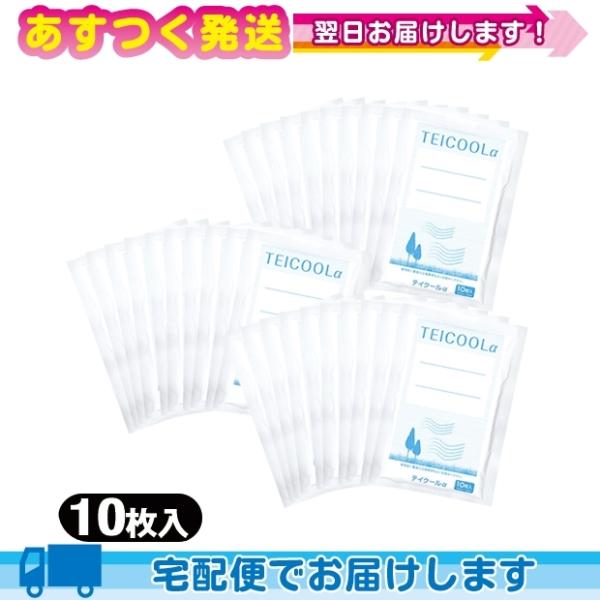 ● ソフトプラスタータイプの冷感シートで天然メントール配合により心地よい刺激でリフレッシュ。● 水分を配合しておりませんので貼った時の冷たい感じはありません。● 簡単なテーピングにもご使用いただけます。※ 患者様に販売可能な商品です。