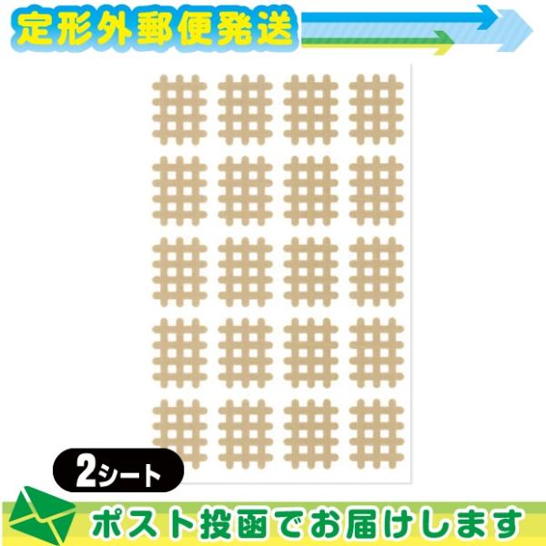 おひとりでも簡単に貼れるように改良されたご家庭用のスパイラルテープです。