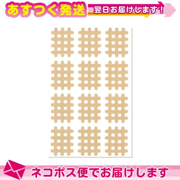 おひとりでも簡単に貼れるように改良されたご家庭用のスパイラルテープです。