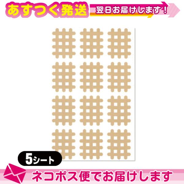 おひとりでも簡単に貼れるように改良されたご家庭用のスパイラルテープです。