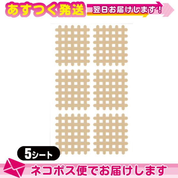 おひとりでも簡単に貼れるように改良されたご家庭用のスパイラルテープです。