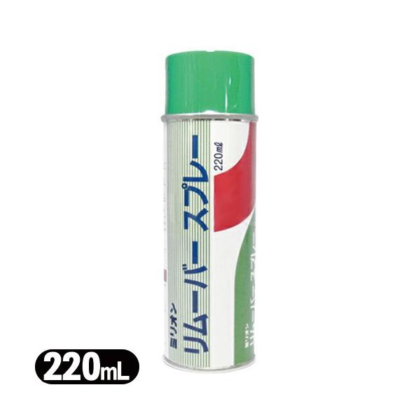 テープの粘着剤を効果的に除去します。