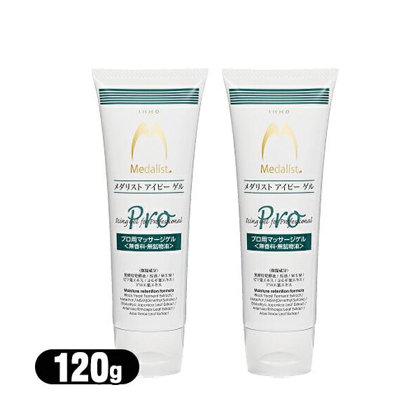 パワフルで持続性のある冷却とマッサージの相乗作用。軽くてのびが良い黒酵母発酵液と、マッサージ用として実績がある馬油により、 スポーツ後のマッサージを手軽に、しかも効率よく行えます。 サラッとした仕上がりで、ふき取り不要! 黒酵母発酵液を贅沢...