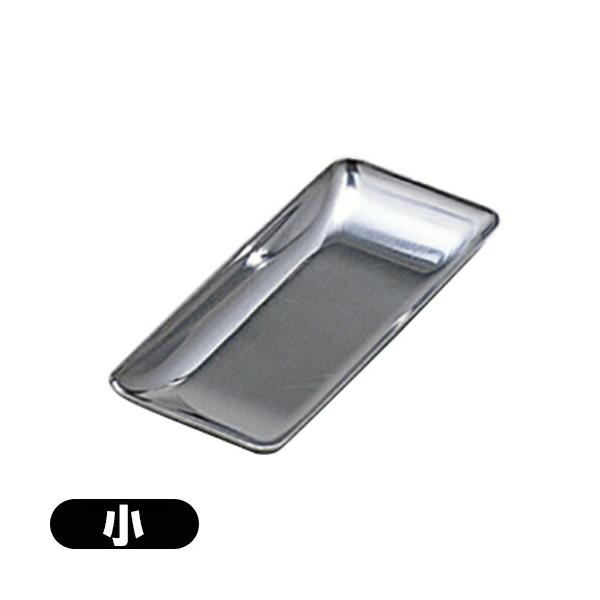 商品詳細商品名ハリ皿( はりざら 鍼皿 針皿 シャーレ 施術 )サイズ大 (KH-404) 13.5x7cm中 (KH-405) 13x6cm小 (KH-406) 12x5cm材質ステンレスメーカー名株式会社カナケン広告文責一歩株式会社03...