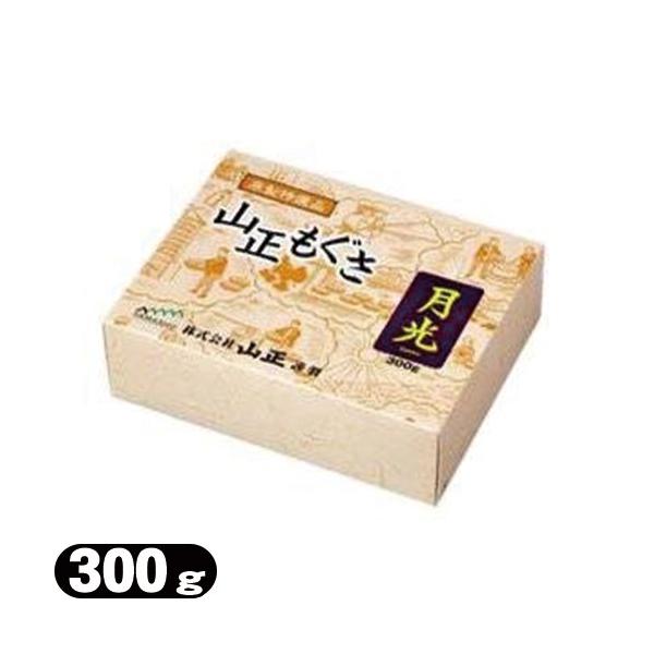 灸頭鍼用の並品