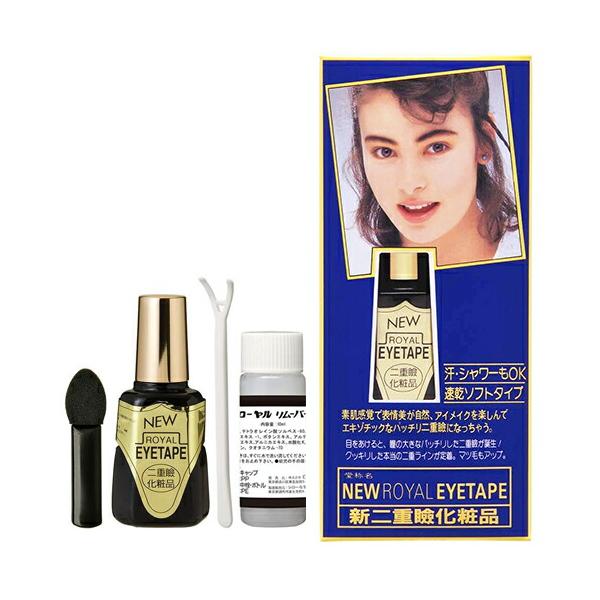 ローヤルアイムの元祖!店頭でもおなじみのローヤル化研のロングセラー商品です。今でも多くのお客さまにご愛用頂いております。アイテープは塗って乾かす事で人工的に皮膜を作り、まぶたの奥へ折り込まれます。アイテープを塗った部分と塗られていない部分が...
