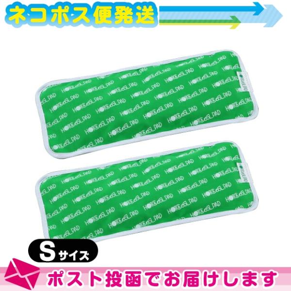 電子レンジで温めて肩に乗せるだけ。肩や首をリラックス! ・ジェルタイプなのでピッタリフィット! ご家庭で簡単に温熱シップが出来、しかも冷凍庫に入れればアイスパックとして使用出来ます。冷凍庫に入れておいても硬くなりません。・保温は電子レンジ専...