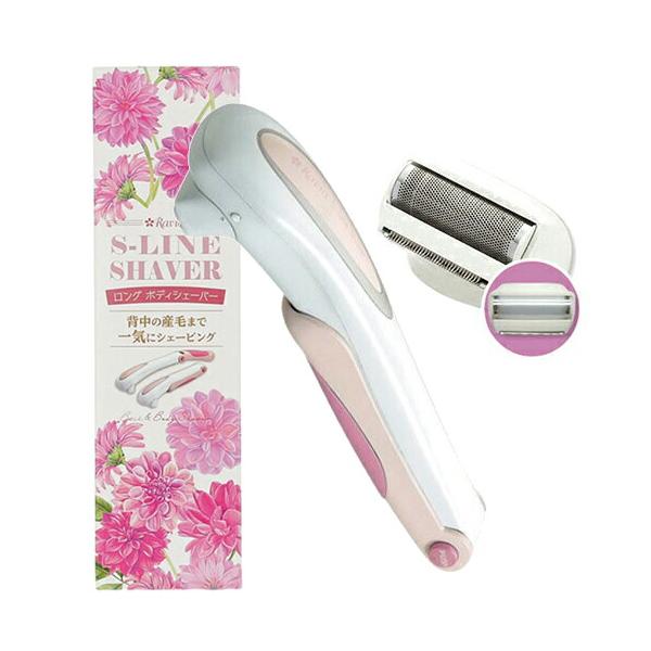 ● 自分は毛深いとお悩みの女性のために開発した、肩・背中・腰用ロングシェーバー。● 今まで手のとどかなかった、肩・背中・腰のムダ毛をシェービングできる折りたたみ式シェーバー。無理やり体をよじって背中を剃ってた方や、家族に後ろを剃ってもらって...