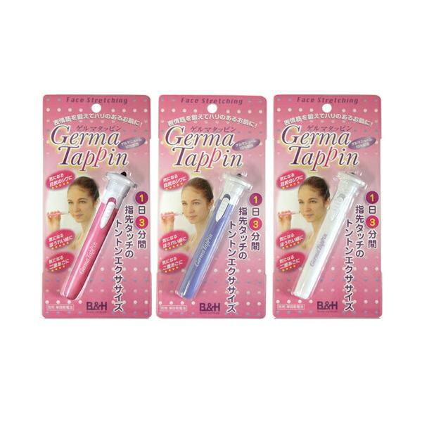 ● ゲルマタッピンによる表情筋のエクササイズ!!● 表情筋エクササイズはお風呂上りが効果的。● タッピングヘッドに99,999%のゲルマニュームパウダー10%配合!● ベビーオイルやローションを薄く付けてタッピング&amp;リフトアップ!●...