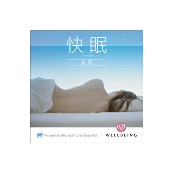 リラクゼーションCD