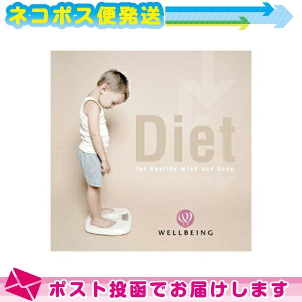 リラクゼーションCD