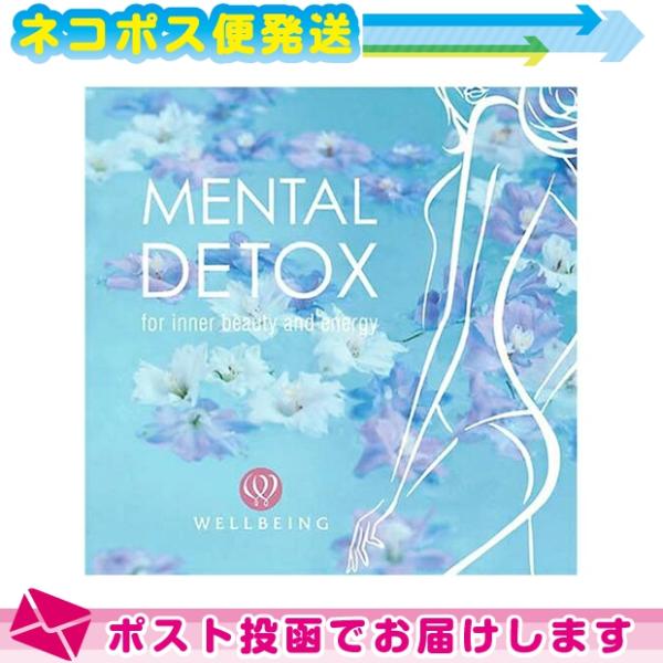 リラクゼーションCD