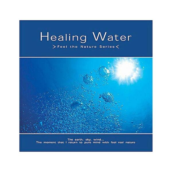 リラクゼーションCD爽やかで瑞々しい潤いを与え、疲れた精神に優しく浸透します。