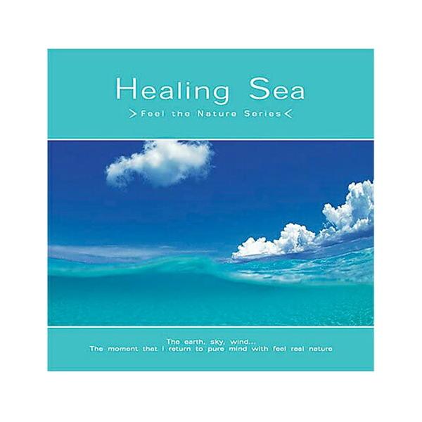 リラクゼーションCD微睡みの時間へ誘う波の音。波間を縫うようにゆるやかに流れるメロディー。