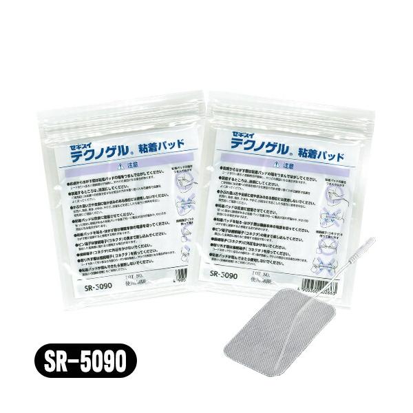 ● 肌にやさしい・肌にぴったりフィット高い安全性・安定した品質● ご家庭でお使いの低周波刺激装置や、ダイエット用の筋肉刺激装置にも使用できます。● 粘着力に優れ、かんたんに着脱できます。● 優れた各素材を軽量化した電極パッドです。● 4パッ...