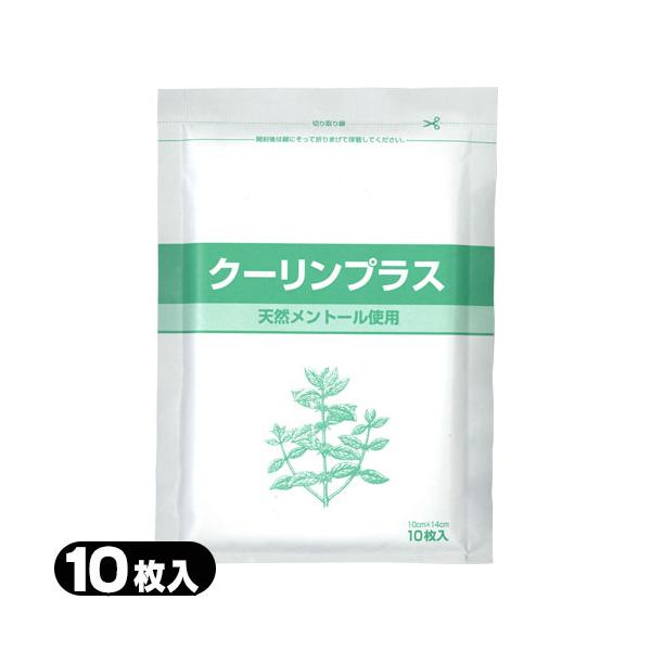 ◆天然メントール使用!! ◆炭酸ガスを通すので皮膚呼吸を妨げず、かぶれ難いです。◆天然メントール(4.3%)使用の冷却シートです。◆すぐれた粘着力により、テープを使わなくても剥がれません。 ◆微香性なので貼っている事が気になりません。◆ ク...