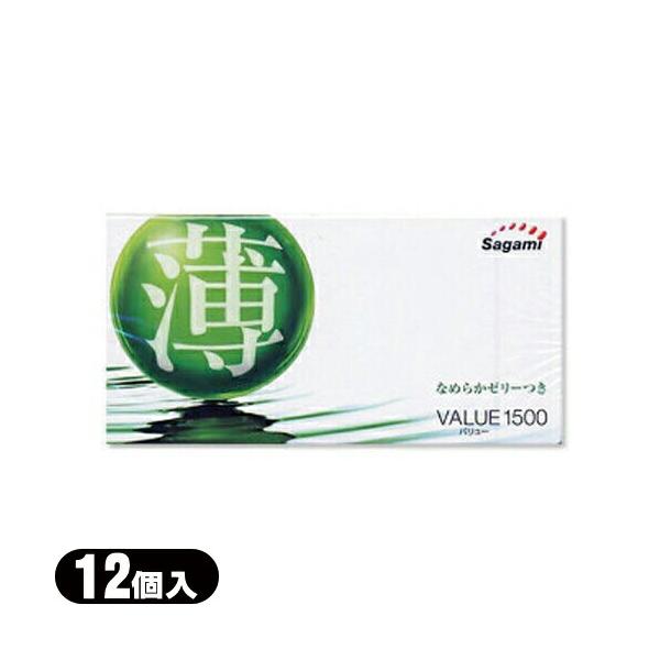 フィット感抜群の二段絞りタイプ