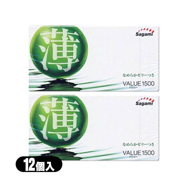 フィット感抜群の二段絞りタイプ、なめらかゼリー付き！