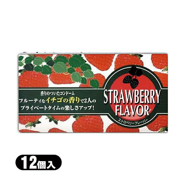ご確認下さい!下記注意事項をご承諾の上、ご注文くださいませ。■ ご購入商品の大きさにより定形外郵便またはクロネコヤマトのメール便での発送とさせて頂きます。■ ご利用可能なお支払い方法は以下のとおりです。 銀行振込前払い/各種クレジットカード...