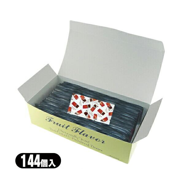 チョコレートの香り付きコンドーム  (業務用スキン、業務用コンドーム１４４入り、業務用コンドーム、業務用グロススキン、業務用グロスコンドーム)