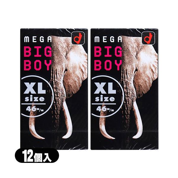 ● スーパービッグな直径37mmのゆったりサイズなコンドーム● Lサイズコンドームの定番。「ビッグボーイ」よりも、直径で2mm大きい!!● さらにBIG!!当社他商品(標準タイプ)に比べ、直径で5mm大きいLサイズ。大きくてスムーズ装着OK...