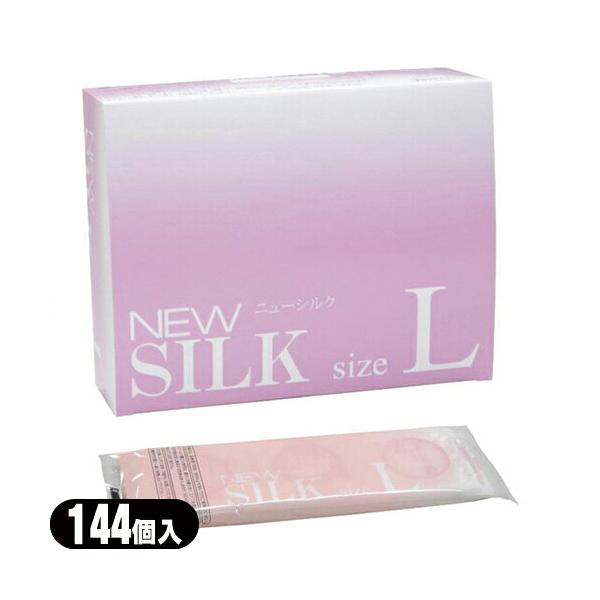 コンドームの王様オカモト社製。風俗店やラブホテル等で良く見られ、安全性が高くゴム臭が抑えられていることで業務用コンドームとして多く普及しております。同じ業務用コンドームでも安価のものはJIS規格こそクリアしていますが、大手コンドームメーカー...