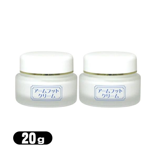 お手入れラクラク、ワキや足のニオイをケア!薬用デオドラントクリーム『アームフットクリーム』気になるワキや足のニオイ、ちゃんとケアしてますか?薬用デオドラントクリーム「アームフットクリーム」なら、香りでごまかすのではなく、ニオイの元からしっか...
