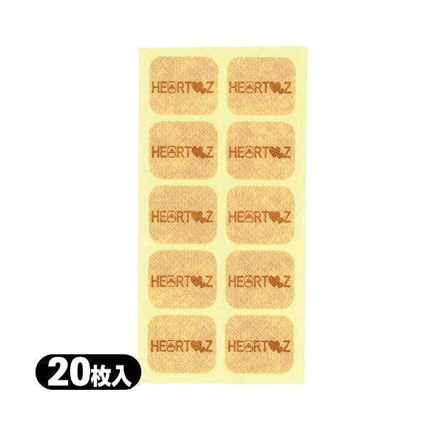 ● 気になるところに貼るだけ!「ココ」というポイントに。● 肩や首、腰、脚、足など全身どこにでもご利用できる小さめにカットされたタイプです。