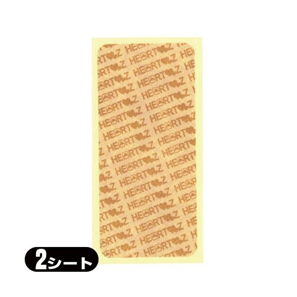 ● 肩や腰、脚など広範囲で使用したいときに便利なベタ貼りタイプです。