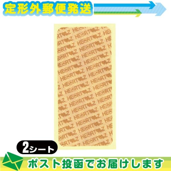 ● 肩や腰、脚など広範囲で使用したいときに便利なベタ貼りタイプです。<br>