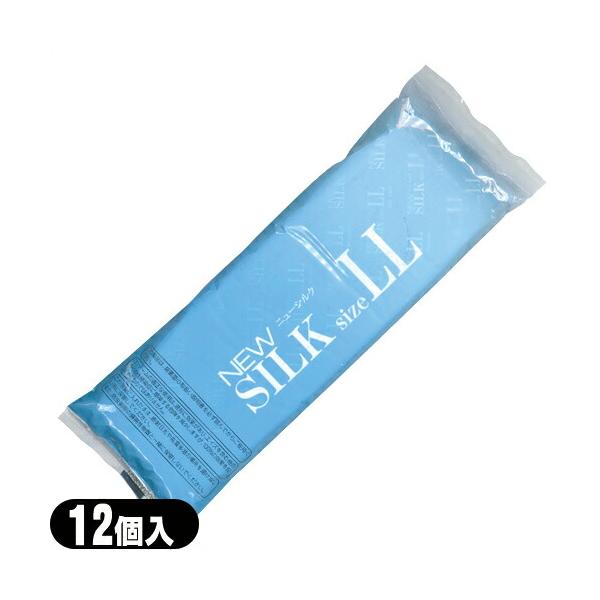 安全性が高くゴム臭が抑えられていることで業務用コンドームとして多く普及しております。同じ業務用コンドームでも安価のものはJIS規格こそクリアしていますが、大手コンドームメーカーが提供するゴム玉を二次加工して製造しておりますので、使いやすさに...