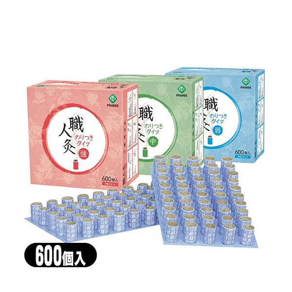 ●　職人が今までの経験と手段によって、一つ一つ作り上げた製品です。●　当製品は、箱から出してすぐに使える「のり付きタイプ」と「のりなしタイプ」の２種類があります。