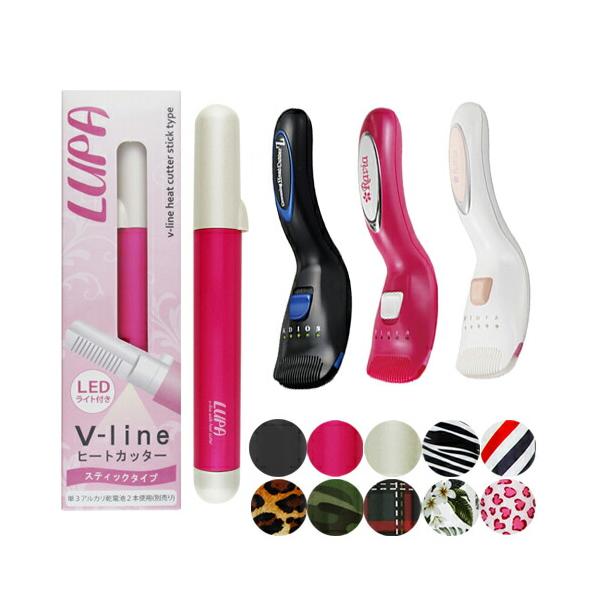 ● ヒートカットでのビキニラインケアでは、切り口がまるくなるので、ハサミやカミソリでの処理にくらべてチクチク感を抑えた優しい仕上がりになります。● 0.2mmのヒート線はVライントリマーの0.15mmに比べ、断面積が約8割アップ。アンダーヘ...