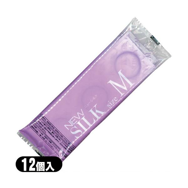 安全性が高くゴム臭が抑えられていることで業務用コンドームとして多く普及しております。同じ業務用コンドームでも安価のものはJIS規格こそクリアしていますが、大手コンドームメーカーが提供するゴム玉を二次加工して製造しておりますので、使いやすさに...