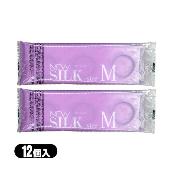 ● コンドームの王様オカモト社製。● 風俗店やラブホテル等で良く見られ、安全性が高くゴム臭が抑えられていることで業務用コンドームとして多く普及しております。● 同じ業務用コンドームでも安価のものはJIS規格こそクリアしていますが、大手コンド...