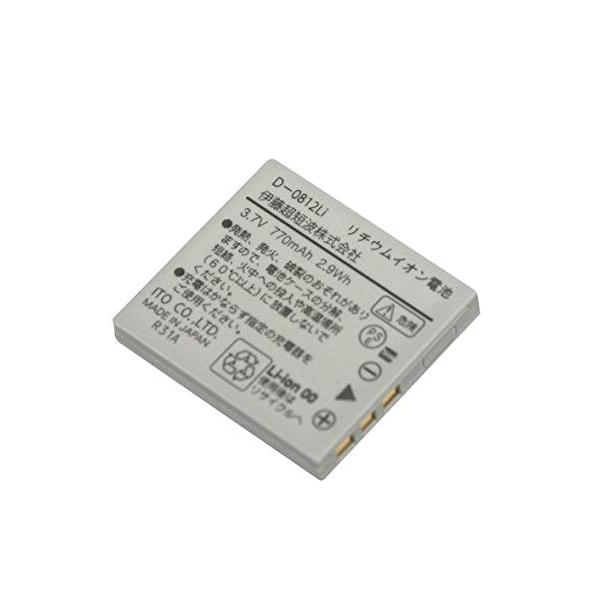 【伊藤超短波】【AT-miniII(AT-mini2)用・オプション品】です。適合機種:AT-mini (ATミニ) ※保護ケースは対応しておりません。  AT-miniII (AT-mini2・ATミニ2)  AT-miniI Perso...