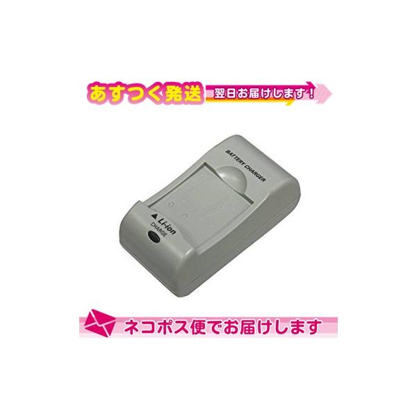 【伊藤超短波】【AT-miniII(AT-mini2)用・オプション品】です。適合機種:AT-mini (ATミニ) ※保護ケースは対応しておりません。  AT-miniII (AT-mini2・ATミニ2)  AT-miniI Perso...