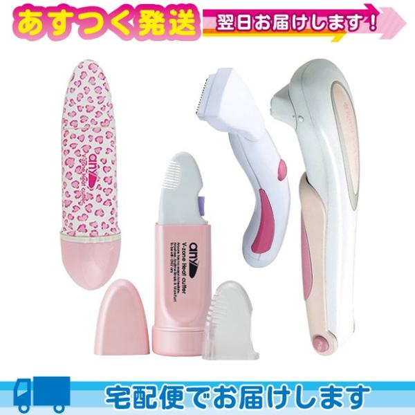 ● V-zone Heat Cutter 「any」 はV-zone(ビキニライン)専用のヒートカッターです。アンダーヘアの「ツキ出し」「ハミ出し」は水泳の授業やジム、夏の海などで不安になったことがある方も多いと思います。そんな不安を解消す...