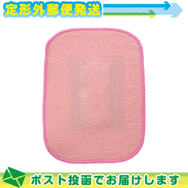 商品詳細製品名Get!ダニ捕獲シート(Getダニ捕獲シート ダニ だに 壁蝨 さよなら グッバイ ダニ除け ゲットダニ捕獲シート ダニ捕りシート ダニ取りダニ退治 ダニ対策 ダニ駆除 ダニ除け ダニシート)サイズ(約)150x200(mm)...