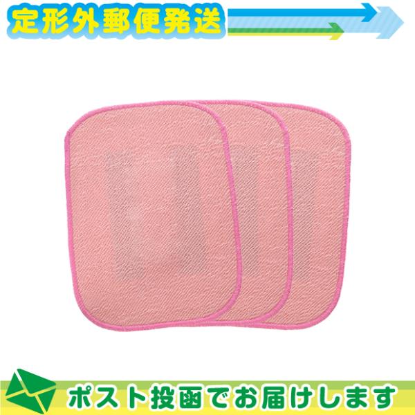 商品詳細製品名Get!ダニ捕獲シート(Getダニ捕獲シート ダニ だに 壁蝨 さよなら グッバイ ダニ除け ゲットダニ捕獲シート ダニ捕りシート ダニ取りダニ退治 ダニ対策 ダニ駆除 ダニ除け ダニシート)サイズ(約)150x200(mm)...